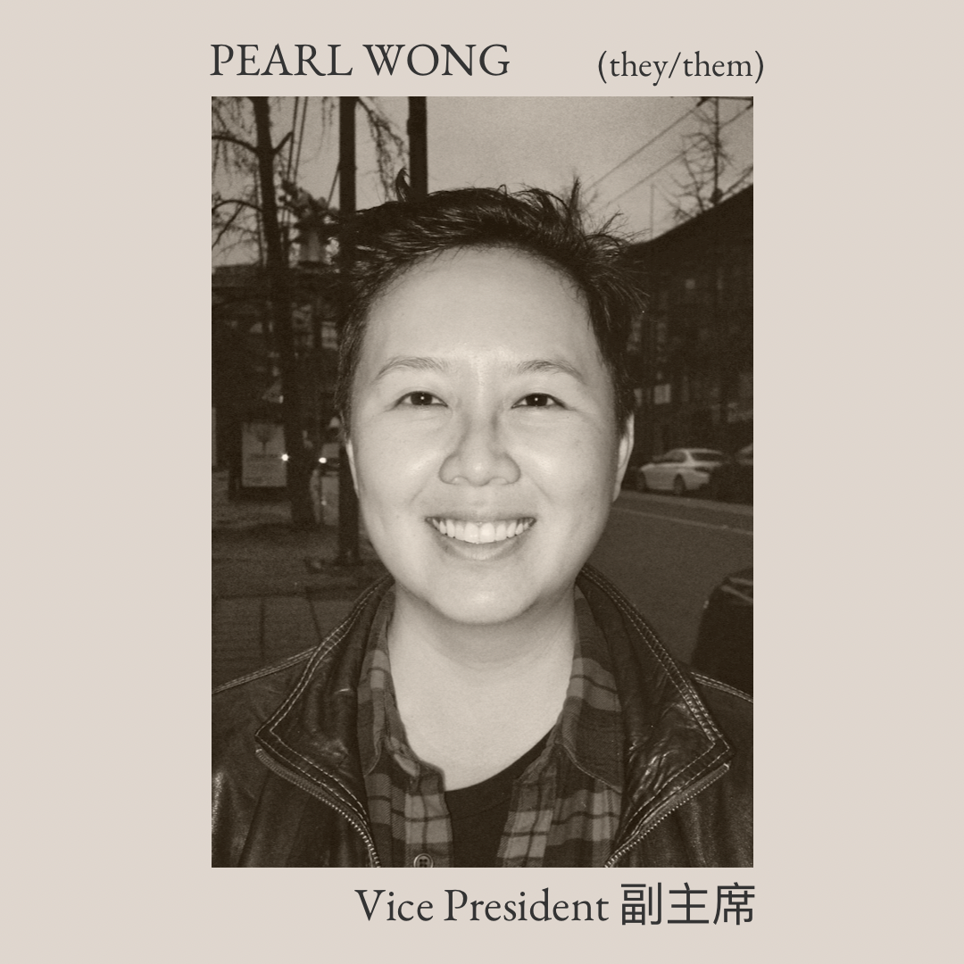 Vancouver Chinatown Today | The Team