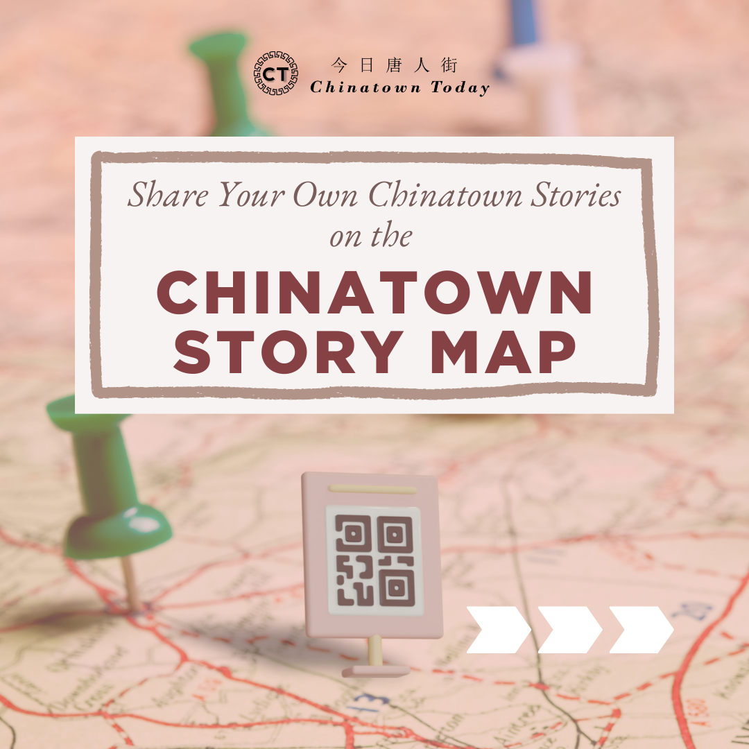 Vancouver Chinatown Today | Introducing the Chinatown Story Map ...
